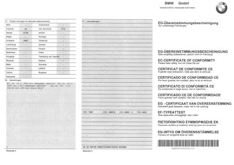 Requesting A Coc Document Cargo International