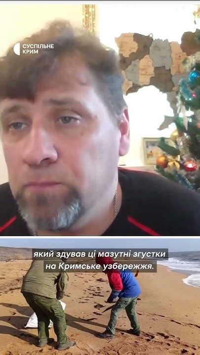 Мазут з Криму наближається до Одеси — біолог Youtube