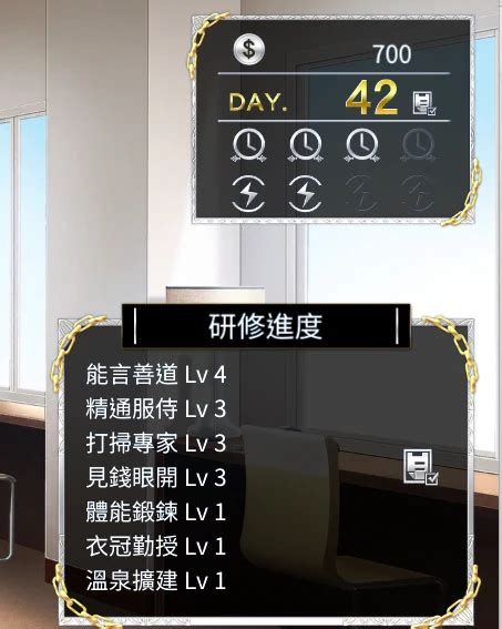 游戏攻略 Women s Prison 絕對人權女子監獄 哔哩哔哩
