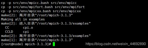 Mpich编译及mpi分布式设计基础（案例展示）mpich编译mpirun运行 Csdn博客