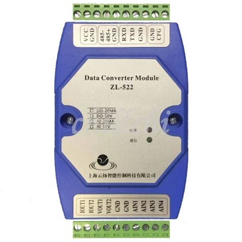 2 analog output rs232 rs485 dual serial port 0 10v to modbus 4 20ma