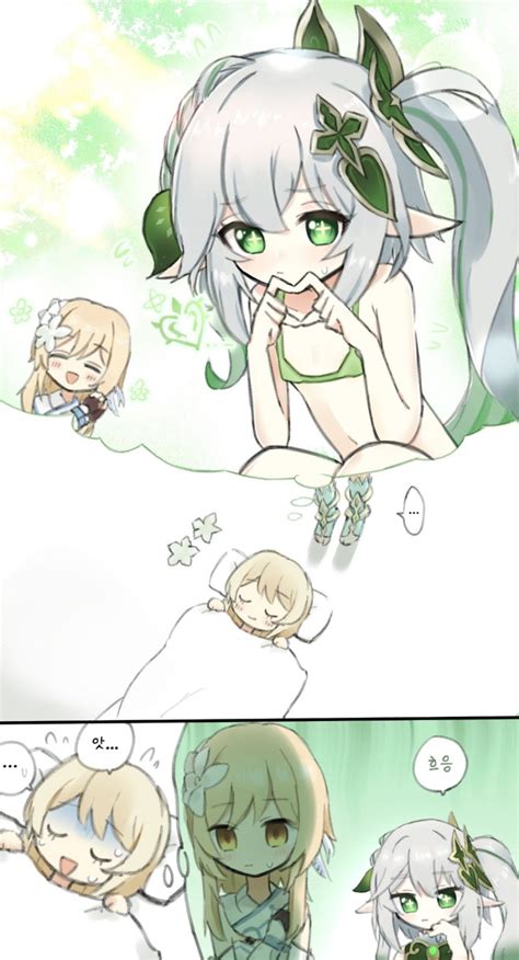[원신 만화]나히다와 함께 낮잠 자고 싶은 루미네 네이버 블로그