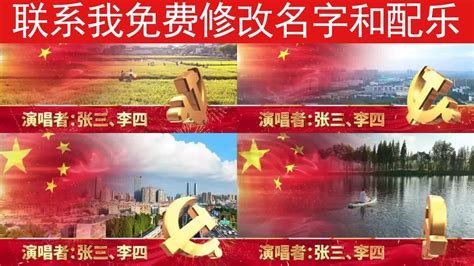 酒干倘卖无（可改文字配乐）视频素材下载