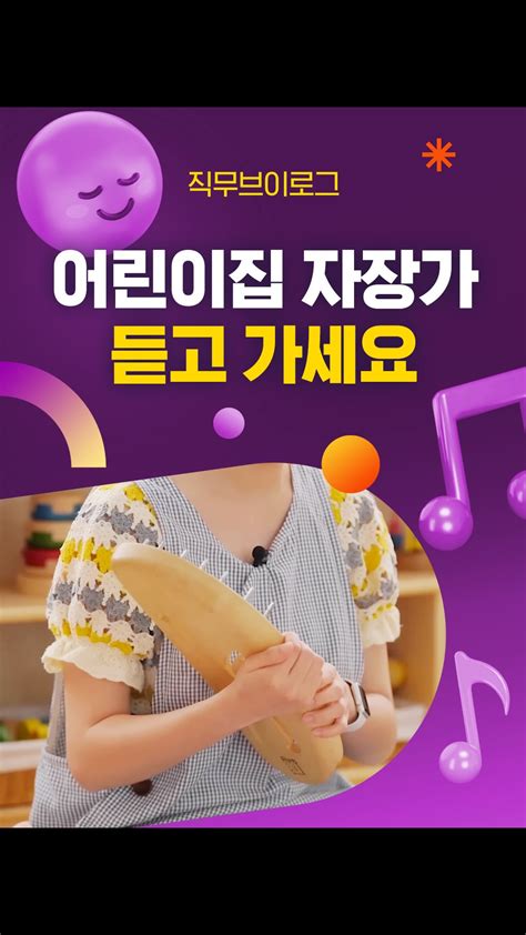 유진그룹 모래 한 알에도 품질이 숨 쉬고 있다면 믿으시겠어요 😌 우리는 모래의 시작부터 레미콘 완성까지 모든 과정을 직접 책임집니다 ⠀ 📍 사일로 단순 보관