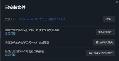 PUBG绝地求生错误25battleye query timeout解决办法分享 battleye query timeout CSDN博客