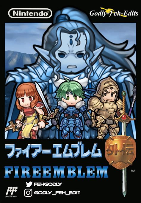 Commission I Remade Fe Gaidens Box Art With Feh Sprites R