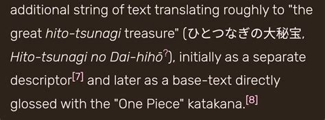 🎉 Jasser 🎉 On Twitter Now To The One Piece Treasure Itself We