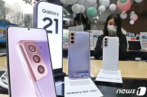 갤럭시s21 첫날 판매량 전작보다 20↑