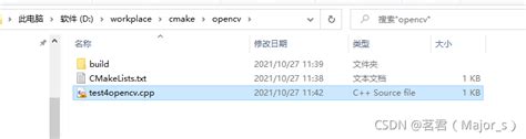 cmake创建opencv项目 cmak setopencv csdn博客