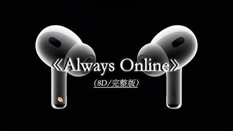 郭顶《我们俩》我愿称之为最浪漫的现场！ 喜欢jay真是太好了 默认收藏夹 哔哩哔哩视频