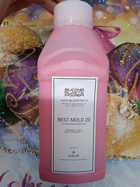 Жидкий силикон Best Mold 20 (0,51 кг) для изготовления форм на основе ...