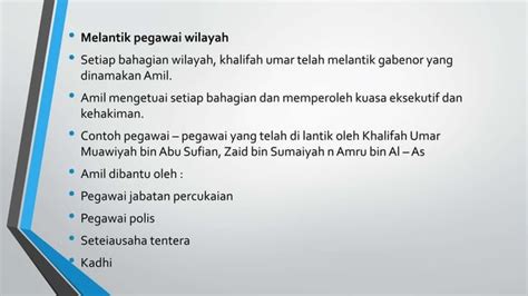 Sejarah Sem 2 Terangkan Latar Belakang Saidina Umar Dan Sumbangannya