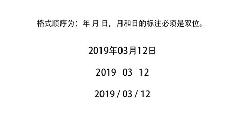 国外商品的生产日期这样看 知乎