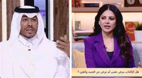 شاهد أخصائي نفسي يكشف الفرق بين العين والحسد والاكتئاب ويوضح