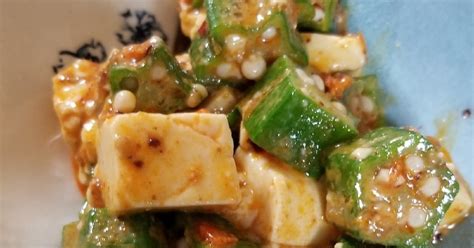 オクラと豆腐のピリ辛ごま和え By いつでもママ 【クックパッド】 簡単おいしいみんなのレシピが369万品