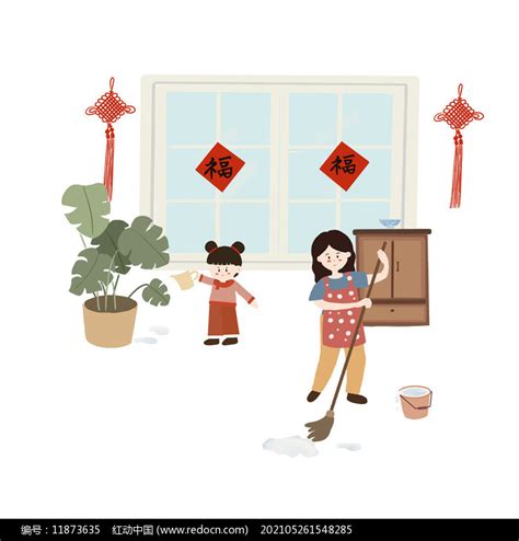 小年除尘打扫卫生图片下载 红动中国