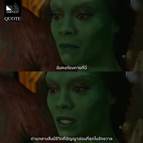 เรื่องนี้ดูหรือข้าม Home Facebook