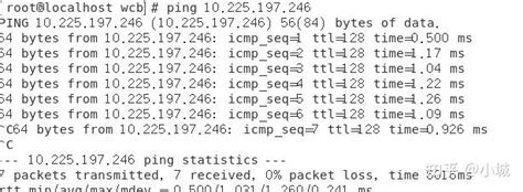 CentOS 解决pingwww baidu com未知的名称或服务 知乎