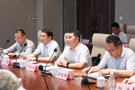 计算机学院召开计算机科学与技术博士学位授权点评估专家论证会 计算机学院主页