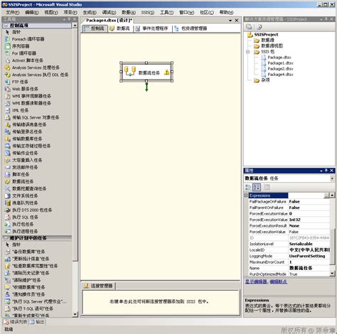 如何为自定义属性提供表达式绑定支持 Csdn博客