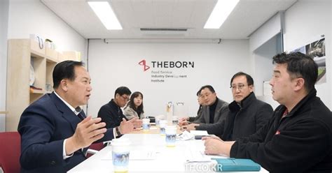 이권재 오산시장 예산군청·예산시장 벤치마킹 방문