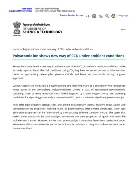 Polyatomic Ion Shows New Way Of Ccu Under Ambient Conditions Department Of Science