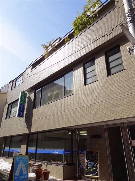 森山ビル新宿区四谷三栄町のビル情報【オフィスナビ®】
