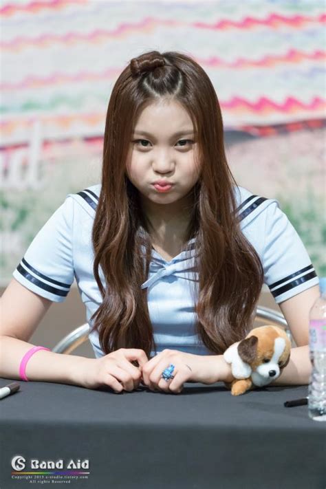 여자친구 엄지