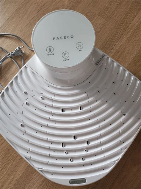 파세코 바디드라이기 당근 중고거래