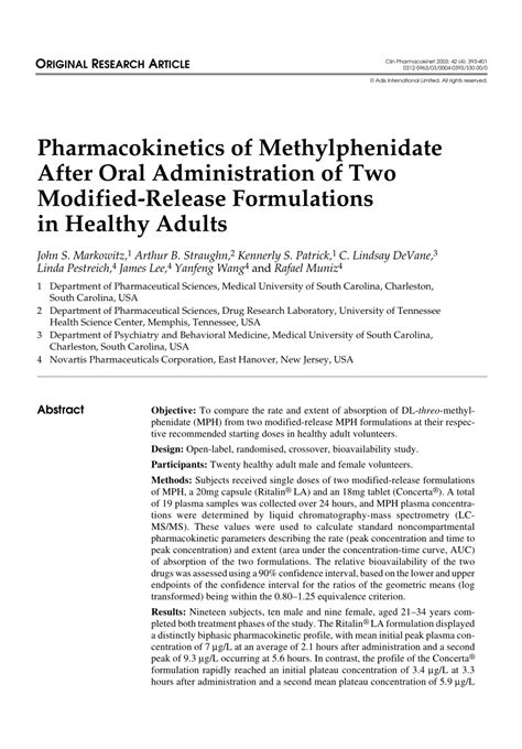 Pdf Pharmacokinetics Of Methylphenidate After Oral Administration Of