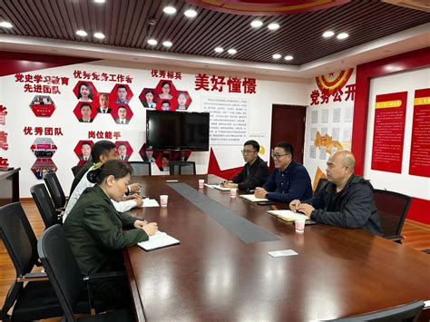 邢临公司赴邢汾分公司开展引流增收交流活动