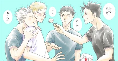 ハイキュー Hq78（月島＆黒尾誕） 練馬ちかのマンガ 漫画 黒尾鉄朗 月島蛍 Pixiv