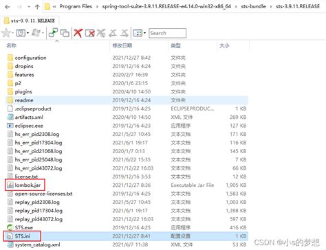 eclipse sts 使用 data报错解决办法 lombok csdn博客