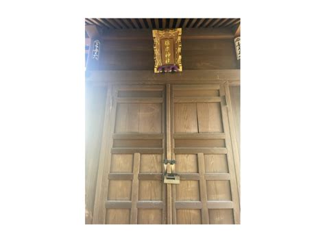 猿楽塚古墳東京代官山 agataJapan tokyo