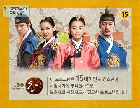 동이同伊e38100727720p Han 한효주 지진희 이소연 배수빈 정진영