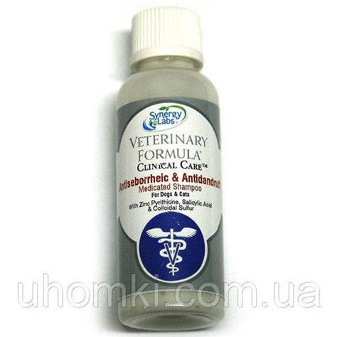 Купить Veterinary Formula Clinical Care Antiseborrheic&Antidandruff ...