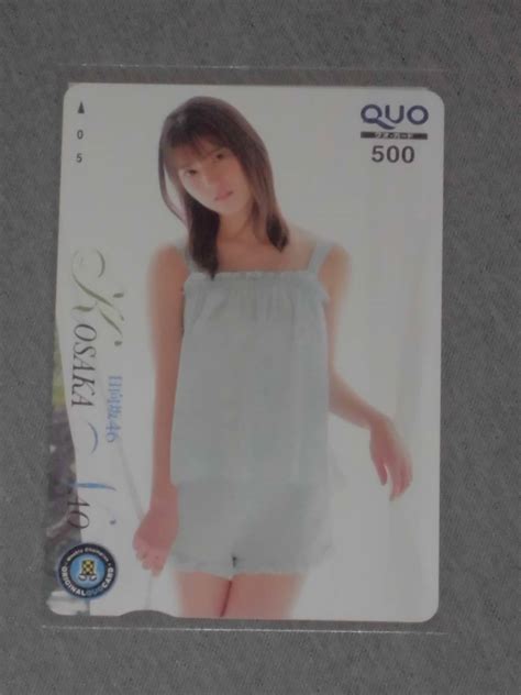 Yahooオークション 小坂菜緒 日向坂46 チャンピオン クオカード Quo