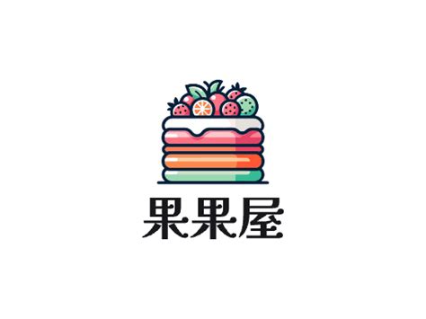 水果logo设计生成器水果logo设计在线生成 做标 Gologo