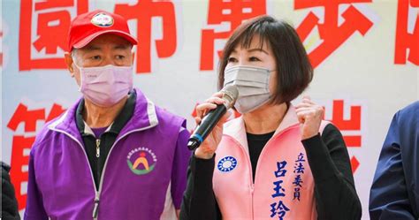 呂玉玲明日宣布參選桃園市長 國民黨立委群陪同出席 政治 Ctwant