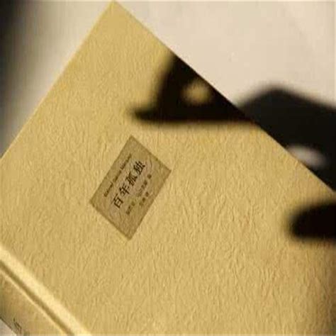人氣極高的5本經典小說，讓你告別書荒，本本都是經典 每日頭條