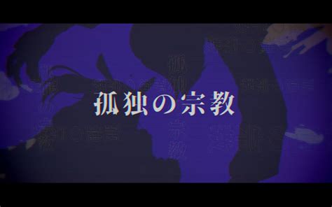 Bilibili