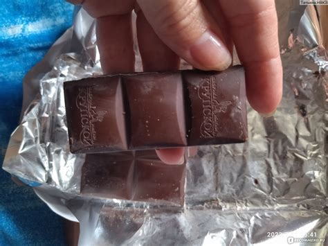 Темный шоколад Кондитерская фабрика имени Н К Крупской Особый оригинальный «Необычный и