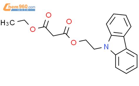 1300039 78 4 Propanedioic Acid 1 2 9H Carbazol 9 Yl Ethyl 3 Ethyl