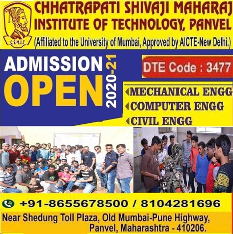 Join Chhatrapati Shivaji Maharaj Institute Of Technology