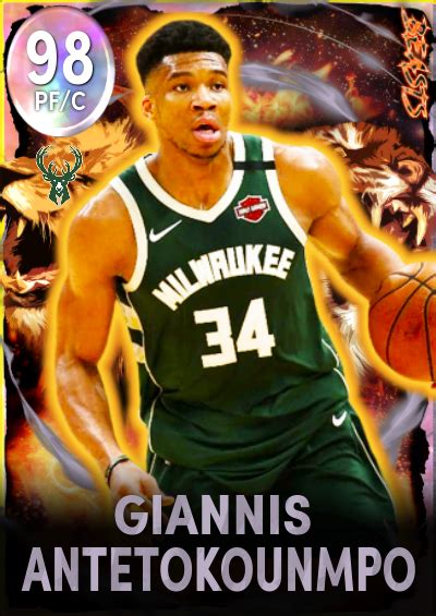 NBA 2K22 2KDB Custom Card Giannis Antetokounmpo