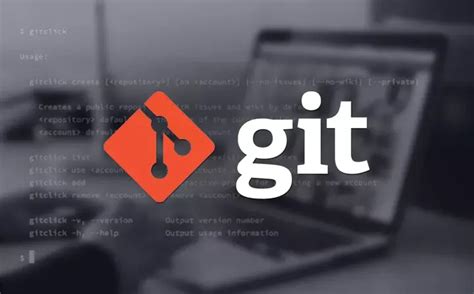 Git 工作流程及分支策略 知乎