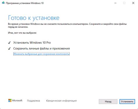 Ошибка 0x80070424 при обновлении Windows и в Microsoft Store как