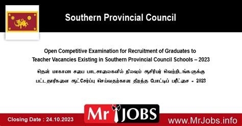 Southern Province Graduate Teaching Exam Vacancies 2023 MrJOBS Info