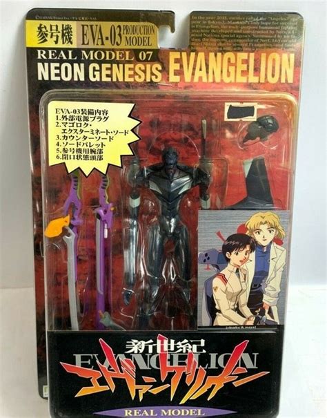 Real Model Neon Genesis Evangelion Eva Production Model Sega Japan Sega Catawiki