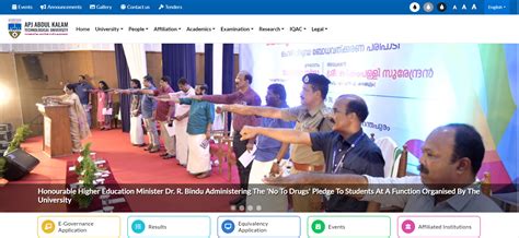 KTU Updates Website With Fresh Design Now It Looks Nice KTU Babes Engineering Notes